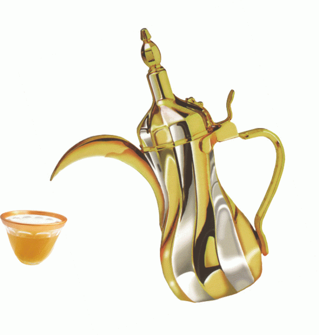 GLOBAL - Saudi woman invents first Arabic coffee maker - Comunicaffe ...