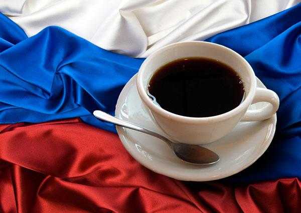Russians consumers are drinking more coffee, says report from Nielsen
