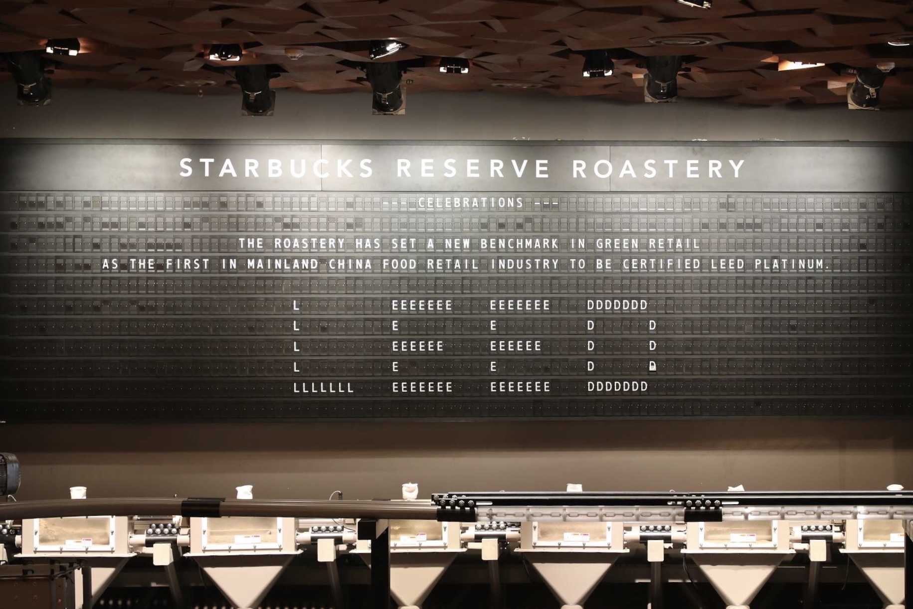 Starbucks Reserve Roastery Shanghai celebrates Leed Platinum
