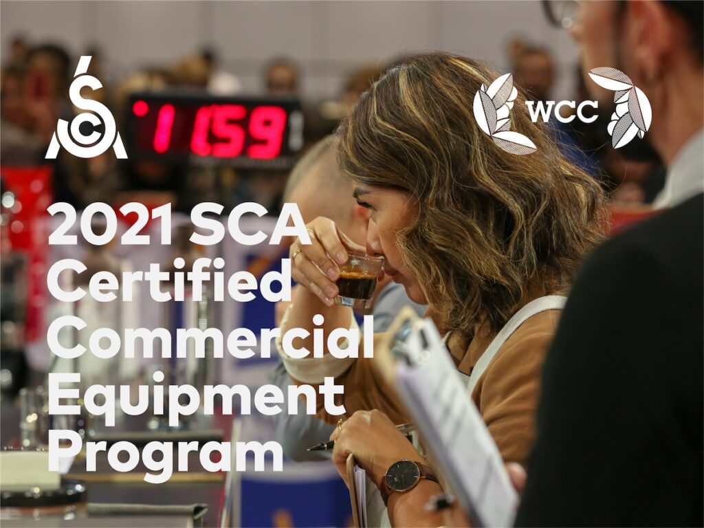 Calling on espresso machine manufacturers to apply for SCA Certification