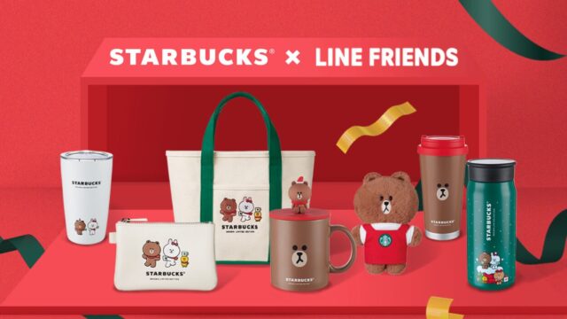 Cheerful new Starbucks X Line Friends collection arrives for the holidays