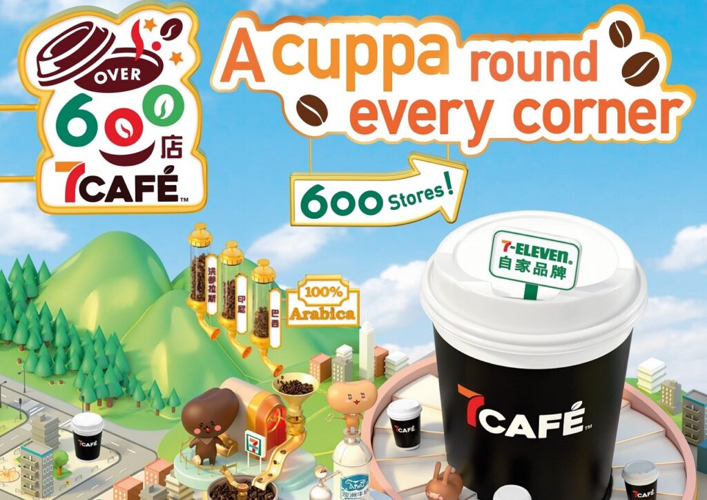 7CAFÉ celebrates the milestone of 600 stores