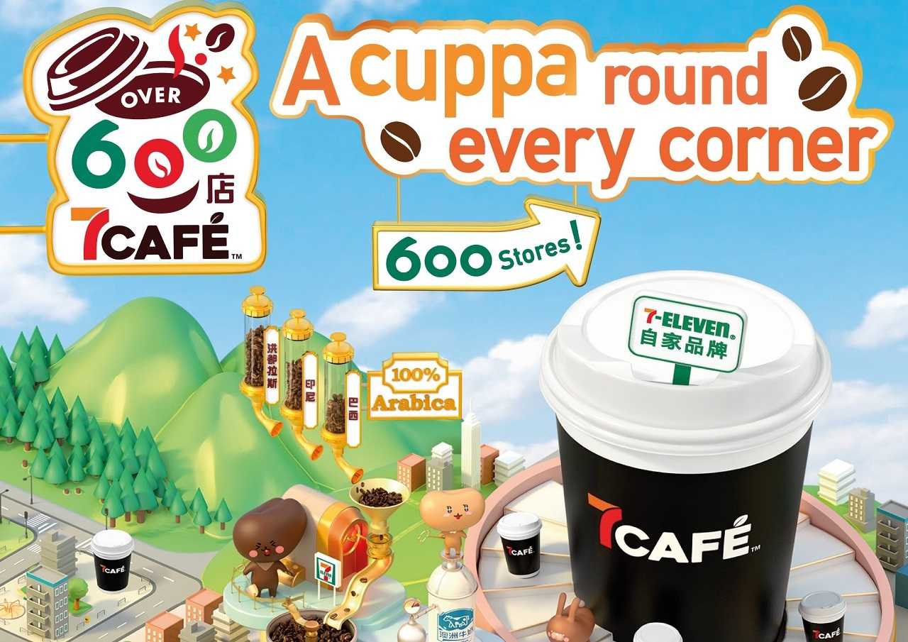 7CAFÉ celebrates the milestone of 600 stores